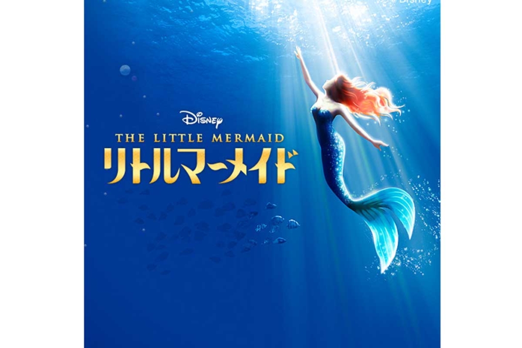 ミュージカル・演劇 ハピエル | ミュージカル・エンタメニュース ハピエル